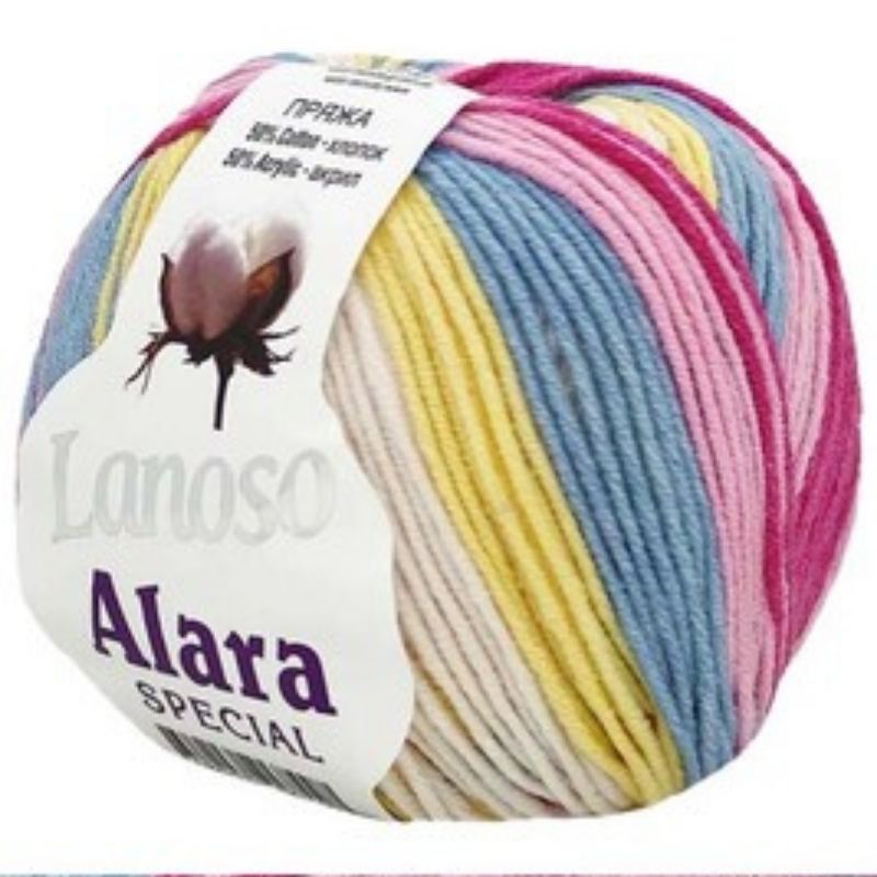 Lanoso Alara Special Multicolor Cotton Yarn - HobbyShopy